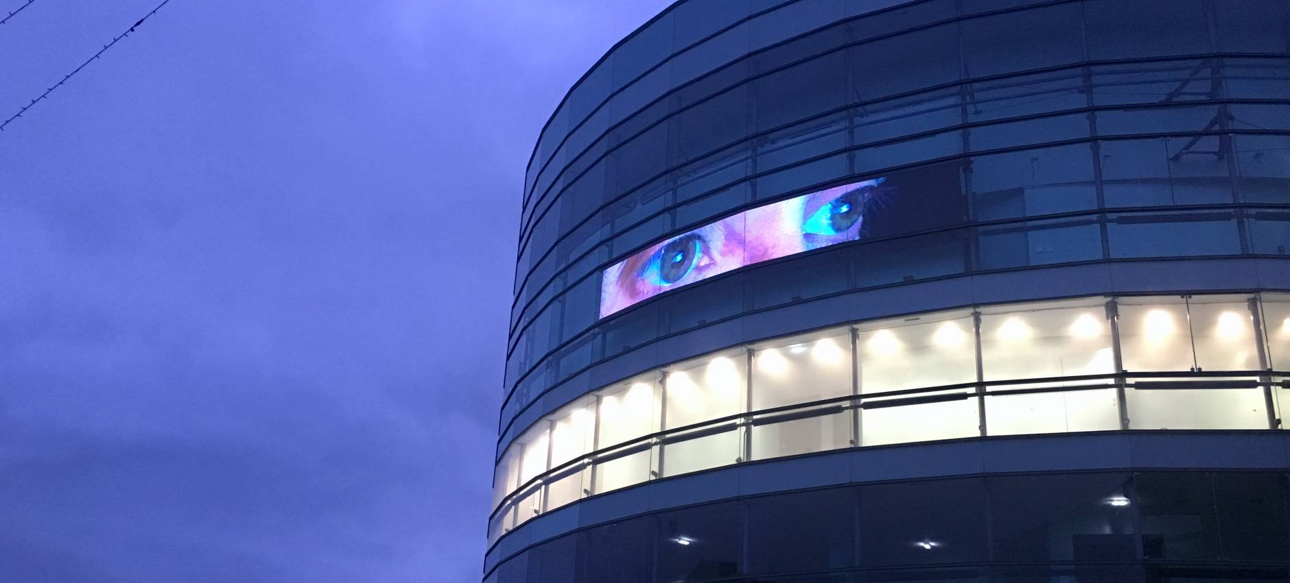 Le Grand R, Scène nationale de La Roche-sur-Yon