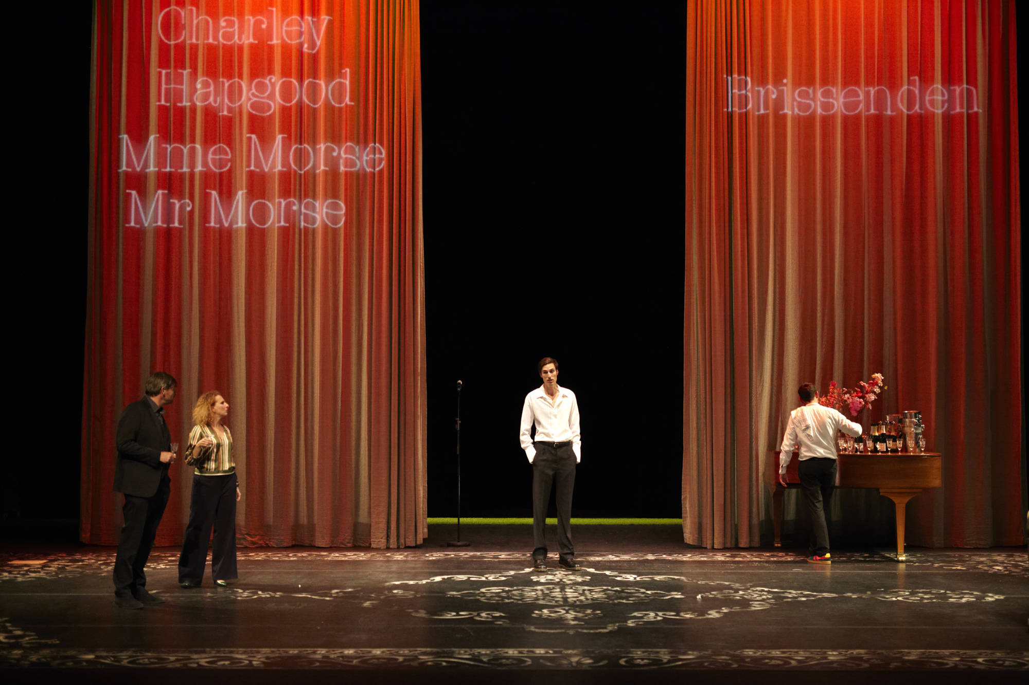 Le Grand R, Scène nationale de La Roche-sur-Yon