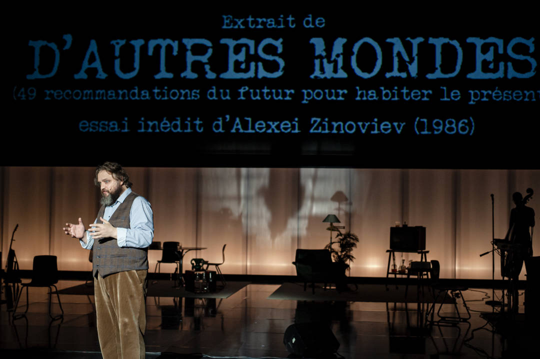 Accueil — Le Grand R